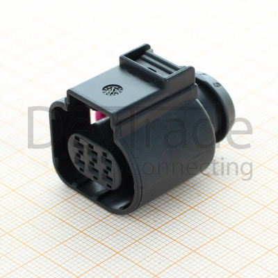 4H0973713 - 4HO973713 - 4H0 973 713 - 4HO 973 713 - VW